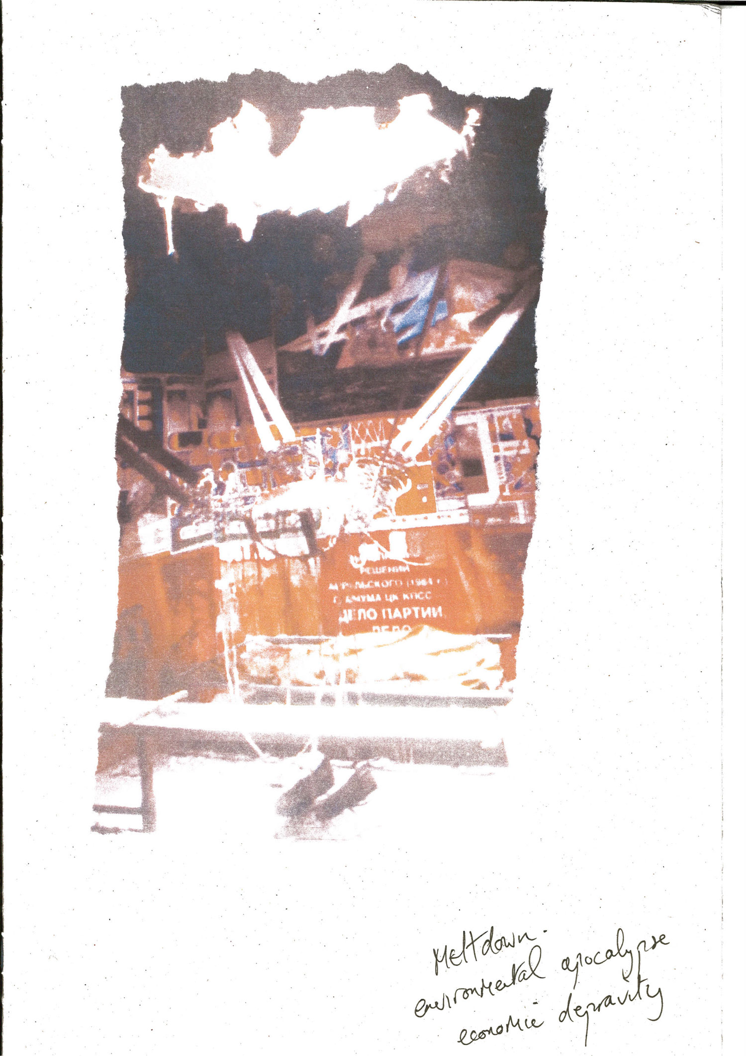 Dead Dog in a Suitcase (and other love songs) - Mike's Scrapbook - This ...